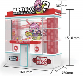 Blind Box – Bridge AI Gaming