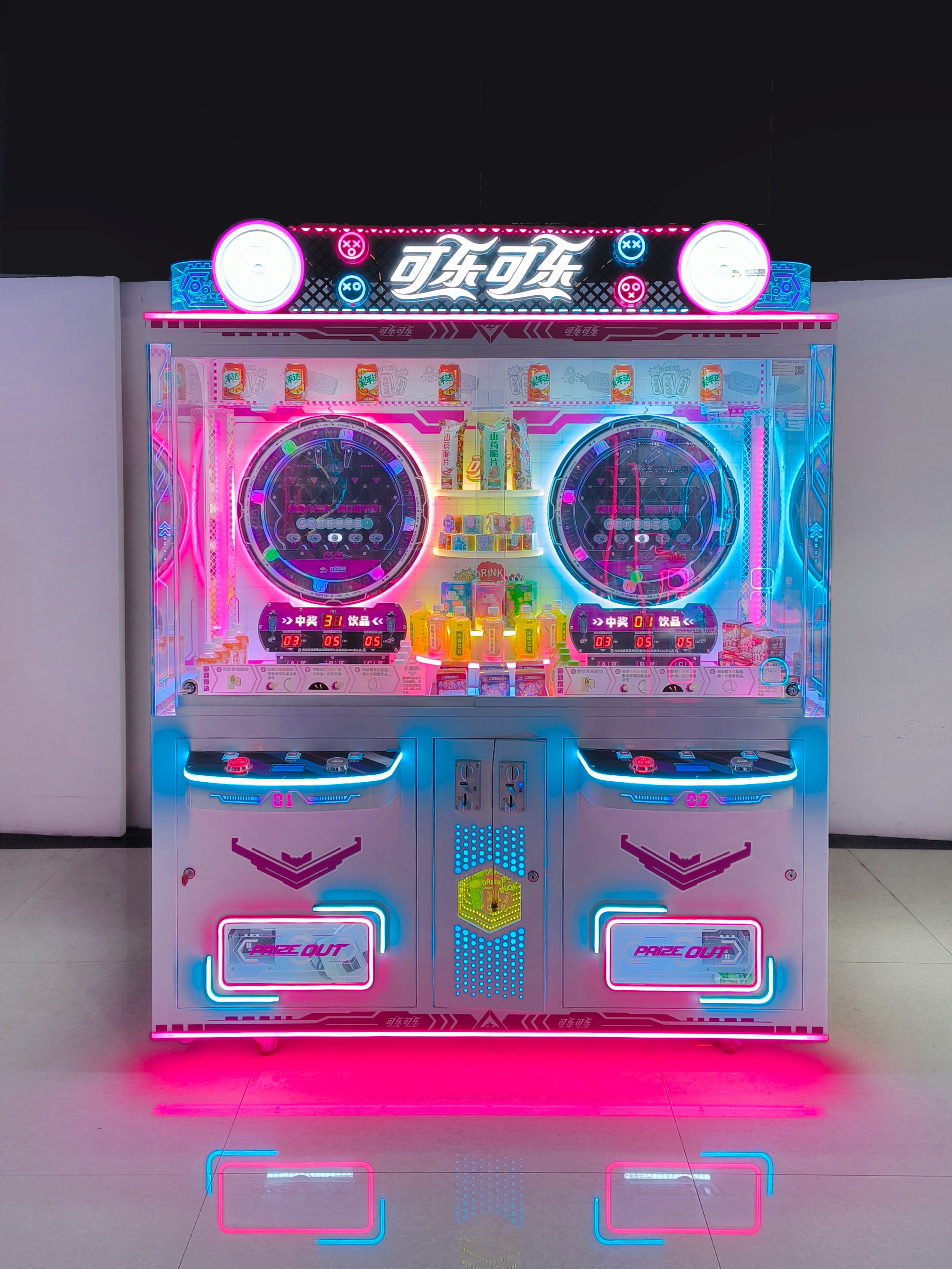 Coke Party – Bridge AI Gaming