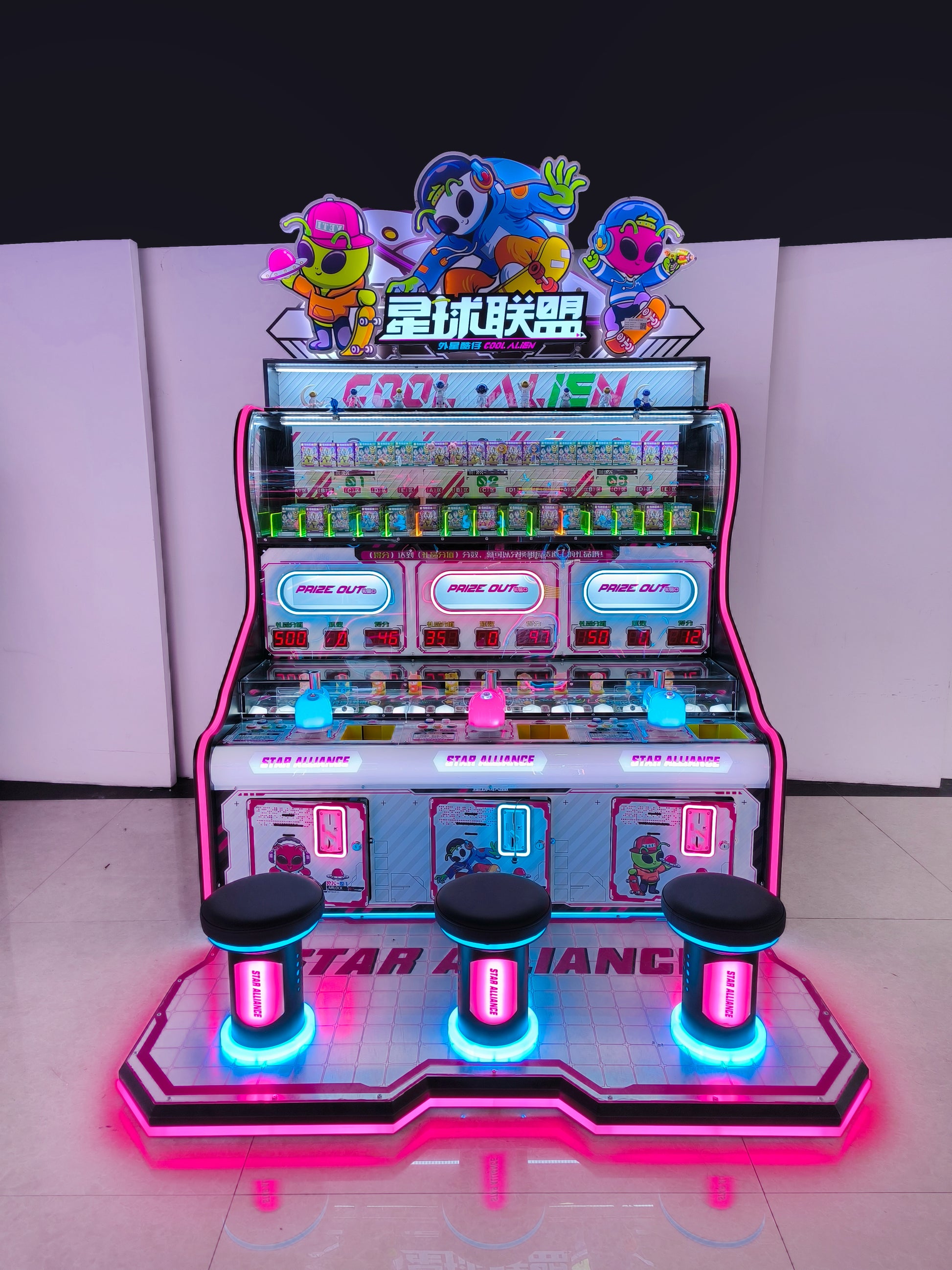 Little Alien – Bridge AI Gaming