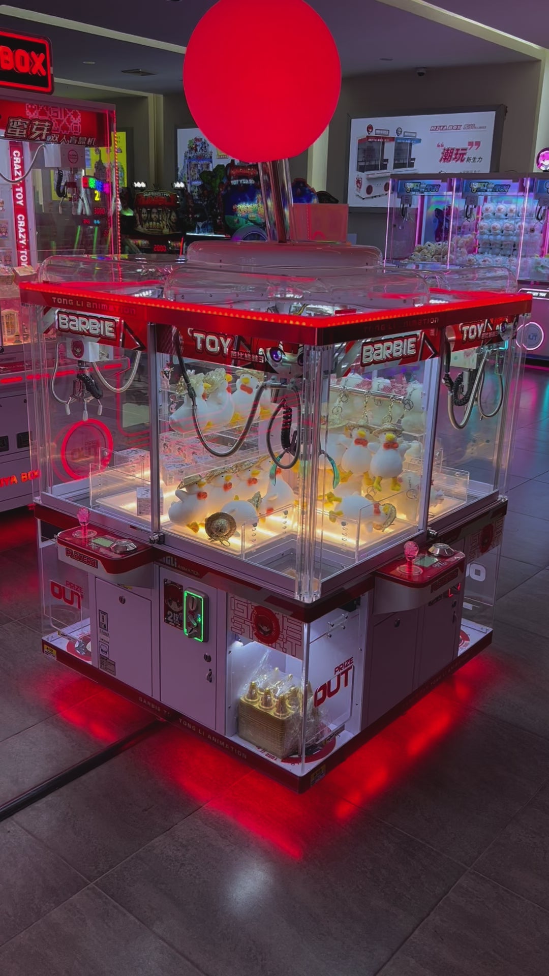 Barbie Toy 3 (4players) – Bridge AI Gaming